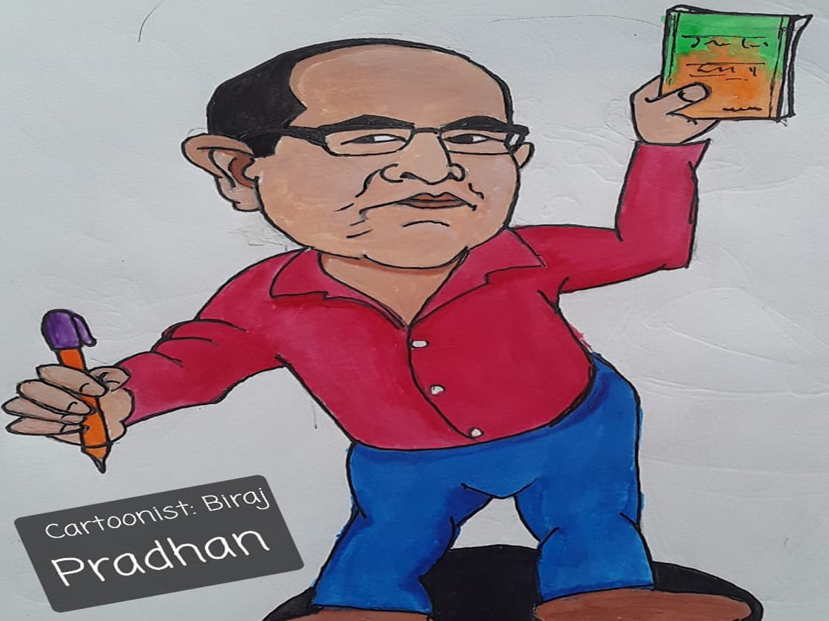 हवाइबालाहरू – Fitkauli